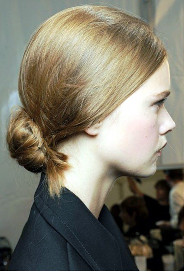 Updo Hairstyles | Hundreds of Updo Hairstyles to find the perfect look.